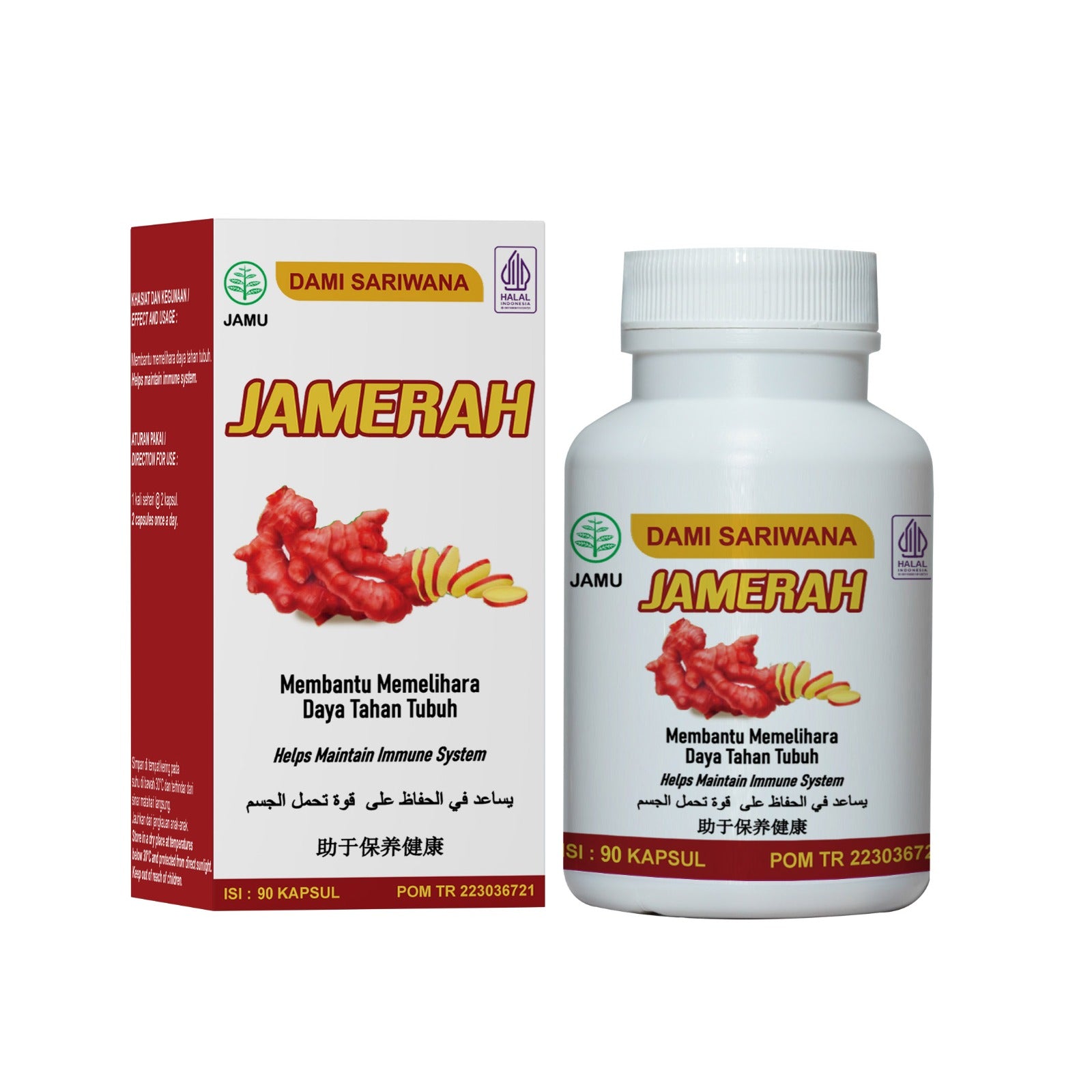 Jamerah Herbal Membantu Memelihara Daya Tahan Tubuh – Dami Sariwana